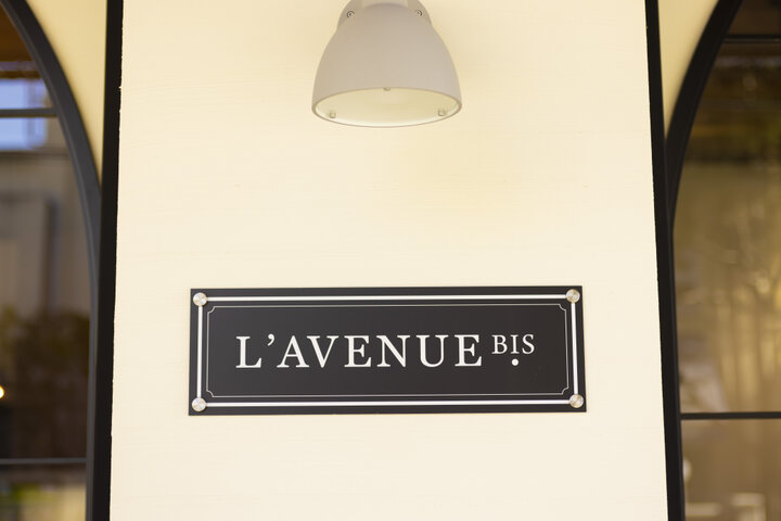 神戸北野の人気パティスリー発信のクレープとアイスのショップ「L’AVENUE bis」がオープン ｜ ことりっぷ